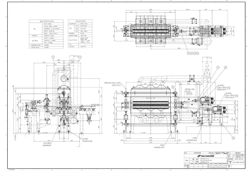 DRY BRUSH UNIT > 포트폴리오 | 제품설계 기구설계 더이로운, 제품설계, 기구설계, 도면제작, 설계프리랜서, 기계설계 ...