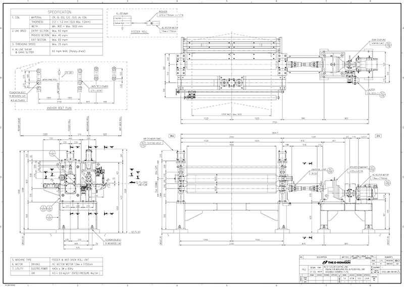 MEASURING ROLL & FEEDER ROLL UNIT > 포트폴리오 | 제품설계 기구설계 더이로운, 제품설계, 기구설계 ...